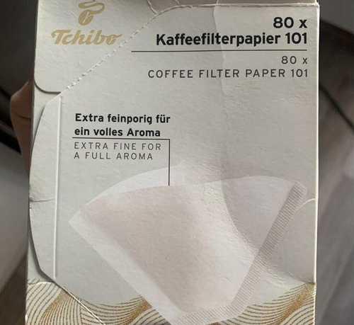 Сверхтонкий бумажный фильтр для кофе Tchibo