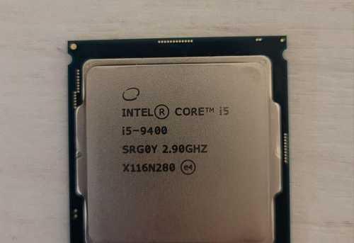 Процессор Intel Core i5-9400