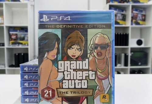 Grand Theft Auto The Trilogy NEW (PS4)