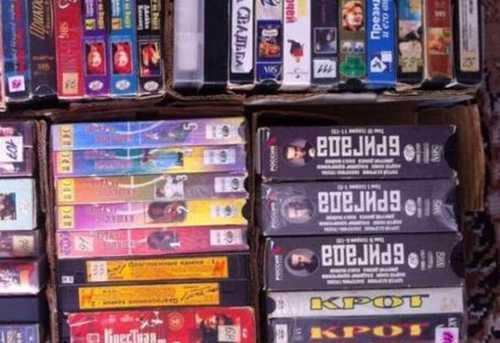 Видеокассеты Аудиокассеты Покупка, Продажа