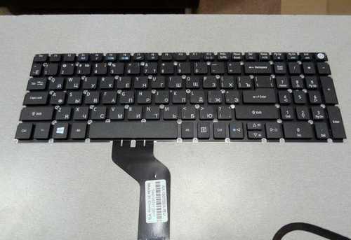 Клавиатура для Acer TravelMate TMP259