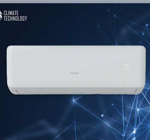 Haier jade split (White) Inverter