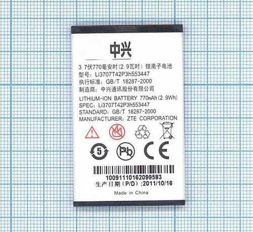 Li3707T42P3h553447 Аккумулятор ZTE C70 ZTE C78