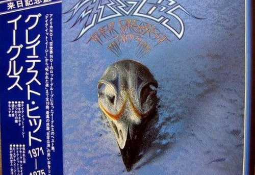 Eagles - Their Greatest Hits 1971-1975 (LP, Used)