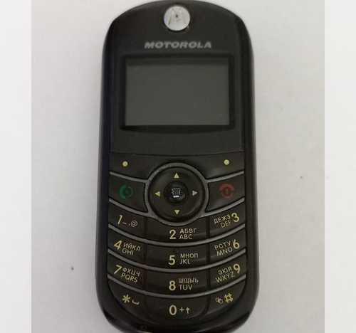 Motorola C139