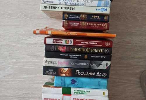 Книги худож, по рукоделию, психология и домоводст