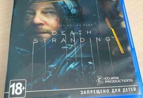 Death stranding ps4