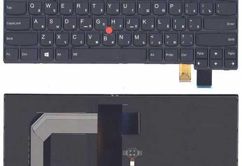 Клавиатура для ноутбука Lenovo Thinkpad T460P черн