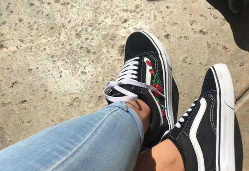 Vans Old School