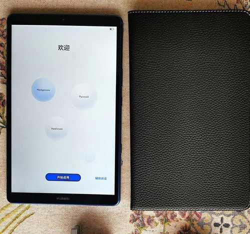 Huawei MediaPad M6 Turbo 6/128Gb LTE