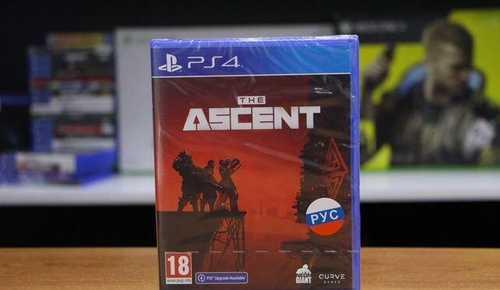 The Ascent - PS4 Новый диск