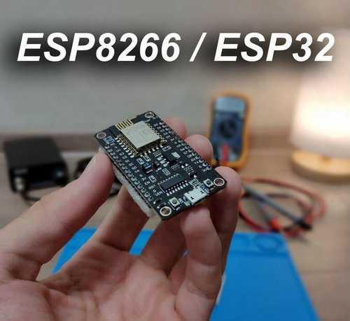 ESP 8266 / 32