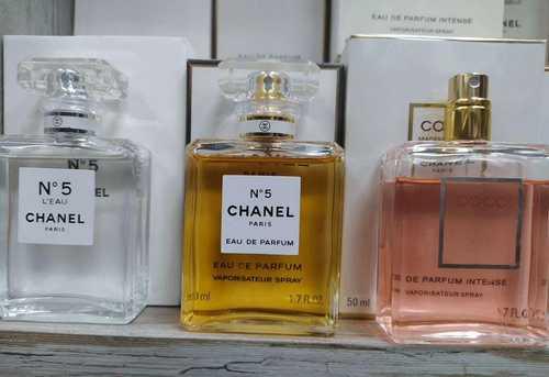 Chanel 50 ml