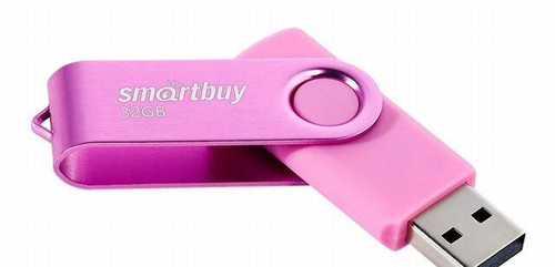 Флешка USB SmartBuy Twist 32GB pink