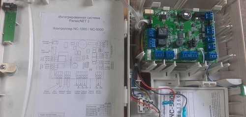 Сетевой контроллер parsecnet 2 NC-1000 / NC-5000