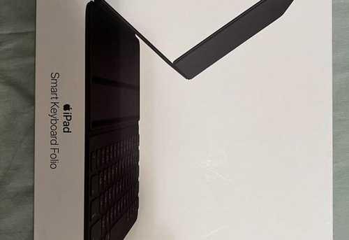 Чехол с клавиатурой iPad 12.9 с 3 по 5 покодение