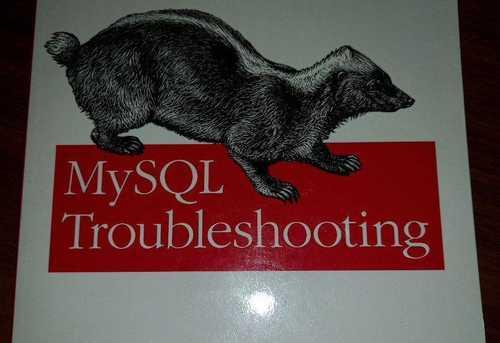 Mysql Troubleshooting - Sveta Smirnova