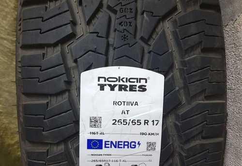 Nokian Tyres Rotiiva AT 265/65 R17 116T