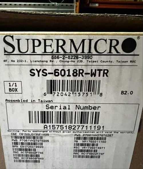 Сервер Supermicro SYS-6018R