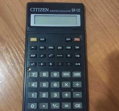 Калькулятор citizen sr135