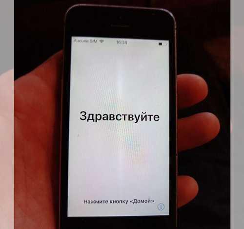 iPhone 5S, 16 ГБ