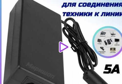 Блок питания 12v 5a