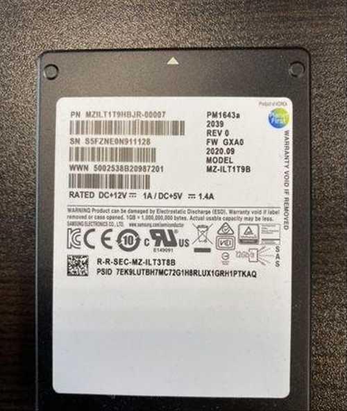 SSD Samsung PM1633a/1643