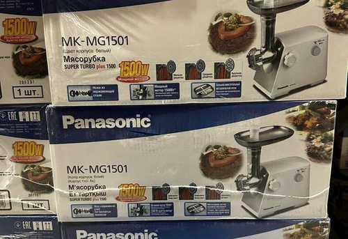 Мясорубка panasonic MG1501 WTQ