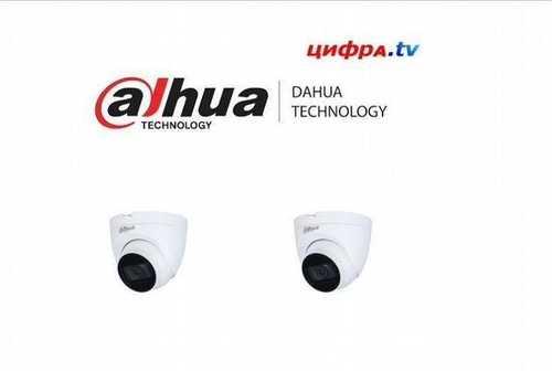 2 камеры видеонаблюдения Dahua DH-HAC-HDW1500trqp