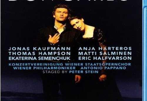 Verdi Don Carlo. Jonas Kaufmann, Anja Harteros, Th