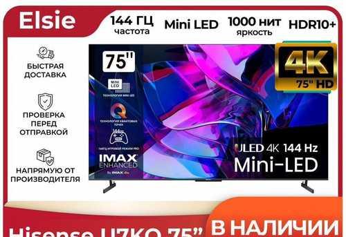 Телевизор Hisense 75U7KQ miniLED 75" 144 Гц