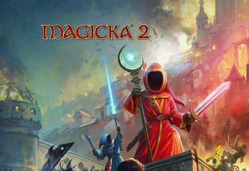 Magicka 2 на Ps4 и Ps5