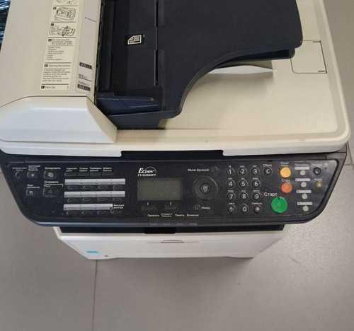 Мфу Kyocera FS-1028MFP DP