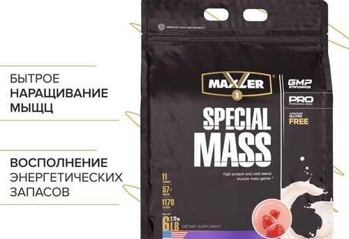 Гейнер Maxler Special Mass 6 lb (2640 гр.)