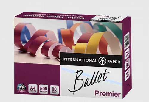 Бумага Premier Ballet A4, 80г/м2 (опт)