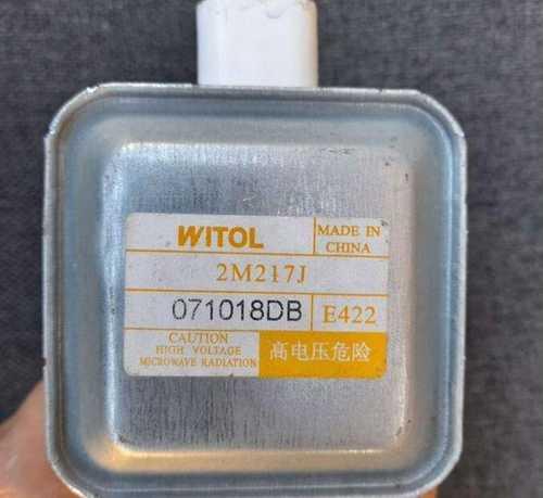 Магнетрон witol 2m217j
