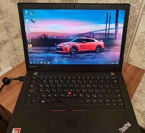 Lenovo ThinkPad A475 (AMD A10/8GB/512SSD/R7)