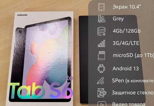 Samsung Galaxy Tab S6 Lite LTE 128GB Grey