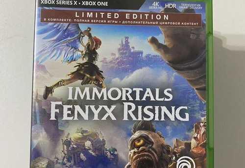 Игра Immortals Fenyx Rising Xbox серии X