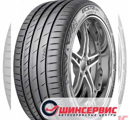 Kumho Ecsta PS71 235/65 R17