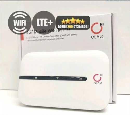 4G WiFi Интернет Роутер - Модем olax MT10 32W