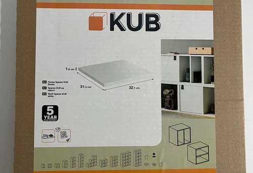 Полка для стеллажа spaceo kub 31.5x32.7 см