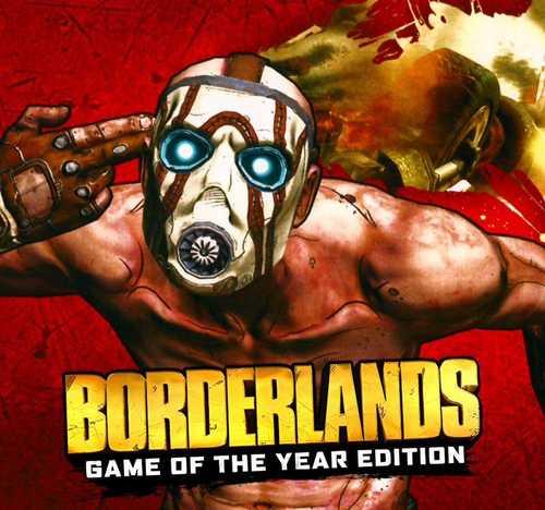 Borderlands goty — Steam игры