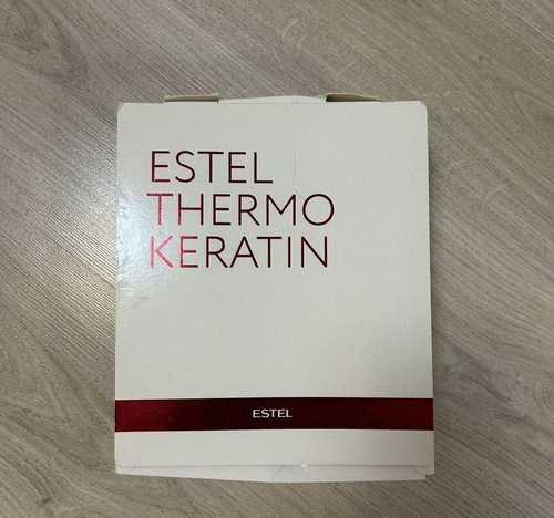 Estel thermokeratin набор для волос