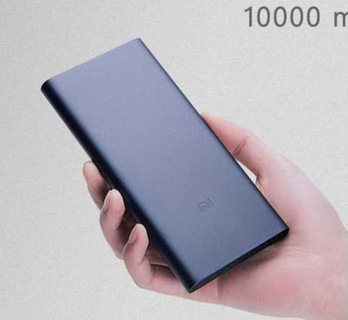 Внешний аккумулятор Xiaomi Mi Power Bank 2 10000mA