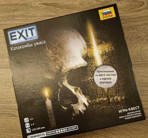 Exit квест Катакомбы ужаса настольная игра