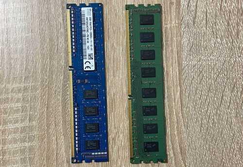 Оперативная память DDR3 2x2gb