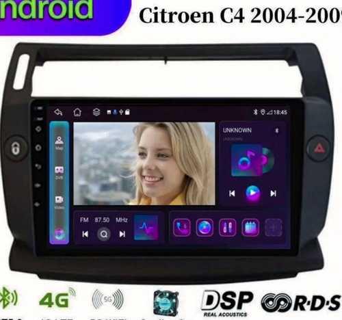 Магнитола android 8 ядер 4 64 sim Citroen c4 2005