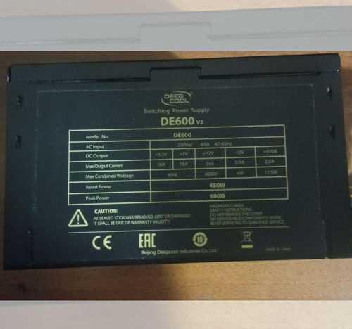 Блок питания 600w deepcool