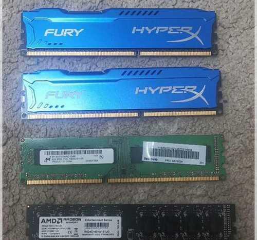 Оперативная память ddr3 16 gb